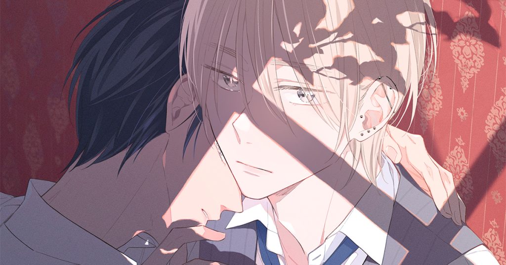 ネバーランドと渡り鳥（上） – 徳間書店：Chara(キャラ) [ BL comic＆novel ]